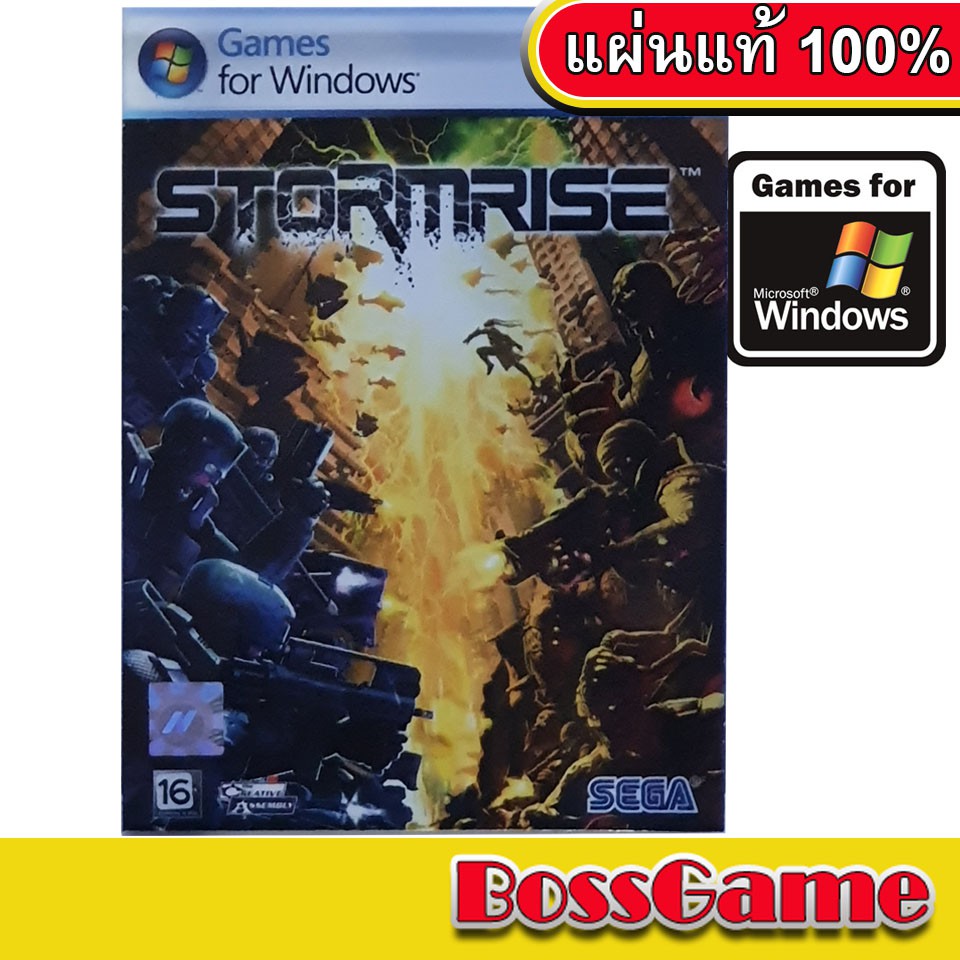 PC:STORMRISE เกมคอมพิวเตอร์ | Shopee Thailand