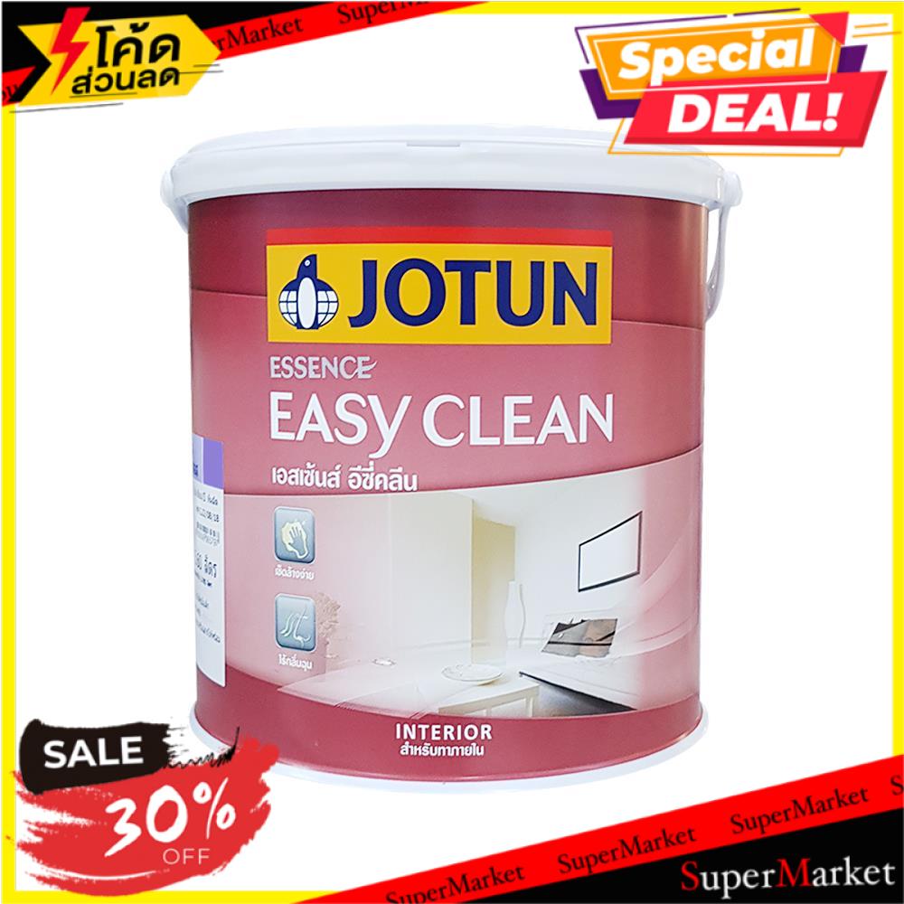 ขายดี สีน้ำทาภายใน Jotun Essence Easy Clean BASE A กึ่งเงา 1 แกลลอน สี ...