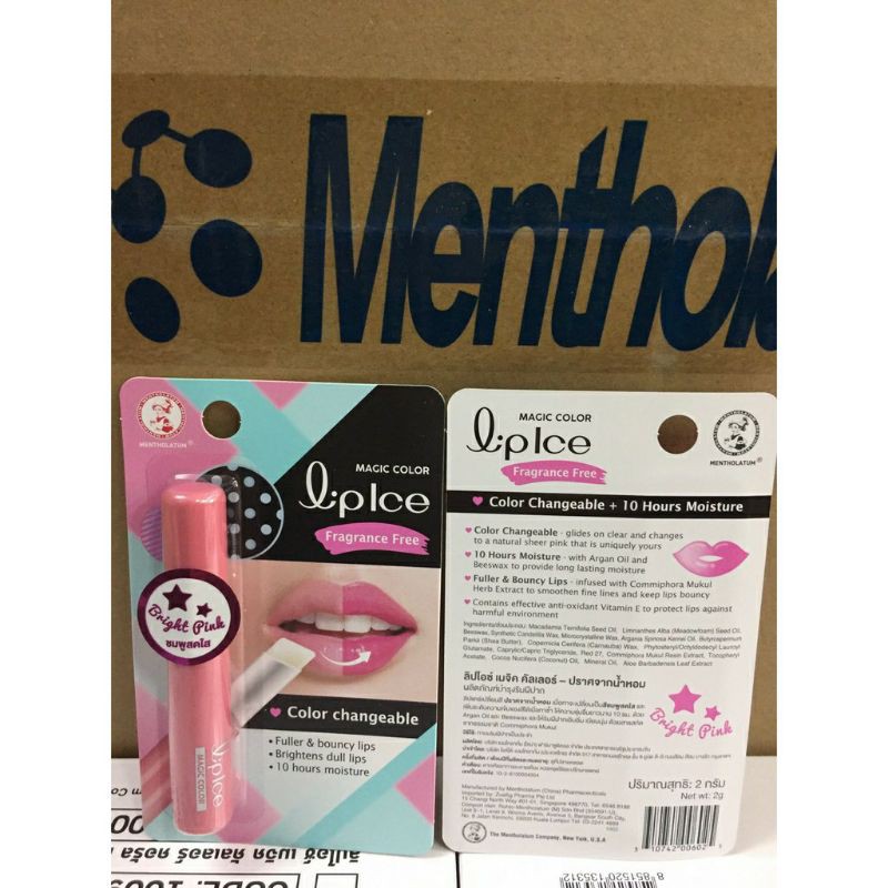 Lip ice Magic Color ลิปไอซ์ เมจิค คัลเลอร์ 2g. | Shopee Thailand