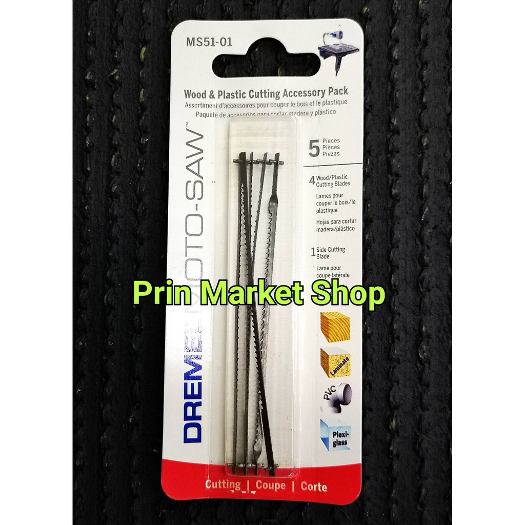 DREMEL MS51-01 ใบจิ๊กซอ ตัดไม้/พลาสติก สำหรับ MOTO-SAWรุ่น MS51-01 ...