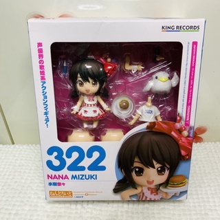 nana mizuki ราคาพิเศษ | ซื้อออนไลน์ที่ Shopee ส่งฟรี*ทั่วไทย!
