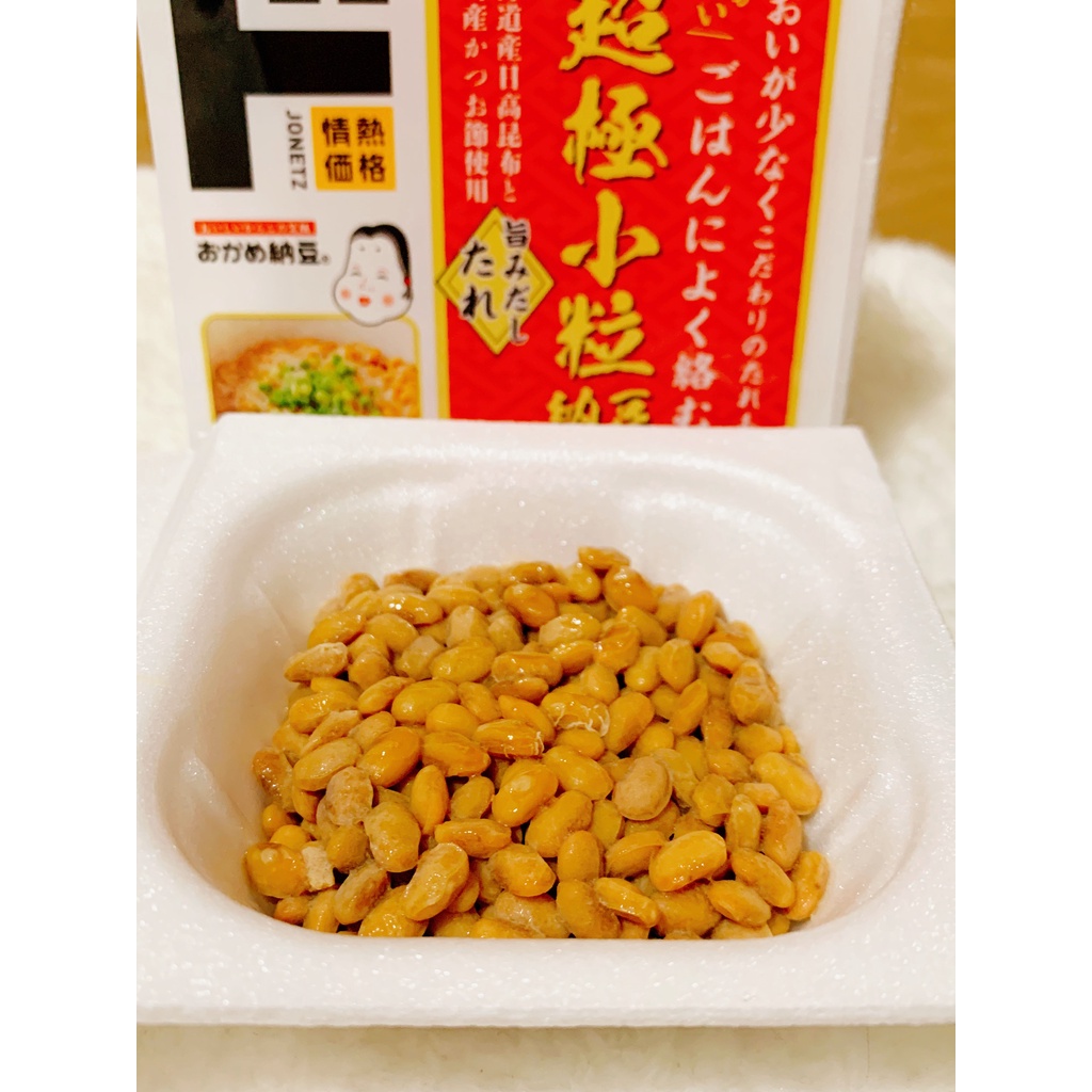 ถั่วเน่านัตโตะ โกคุ คทสึบุ นัตโตะ (ถั่วเหลืองหมัก) แพค 3 ถ้วย ขนาด 40g x 3ถ้วย | Shopee Thailand