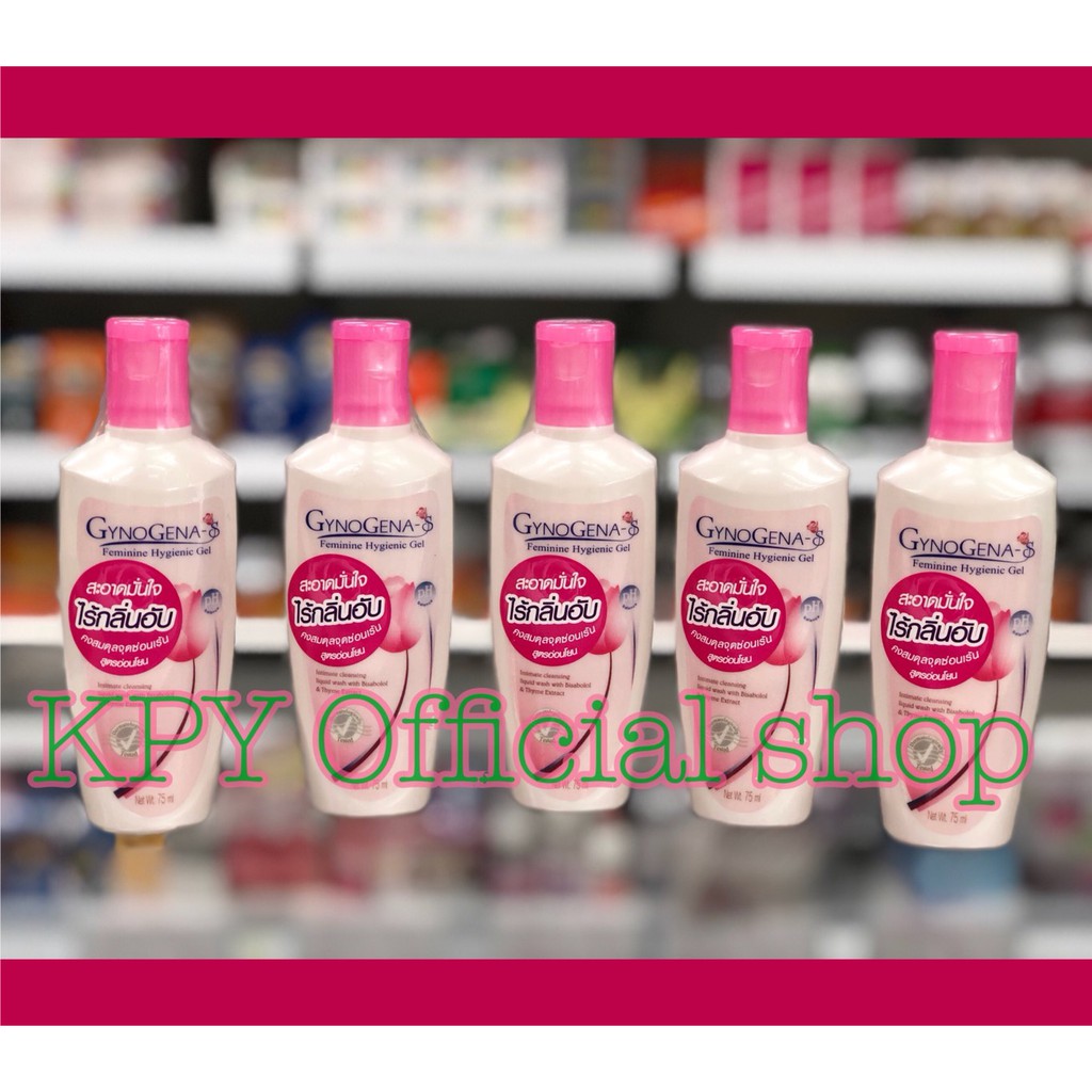 GYNOGENA-S FEMININE HYGIENIC GEL ผลิตภัณฑ์ทำความสะอาดจุดซ่อนเร้น สูตร ...