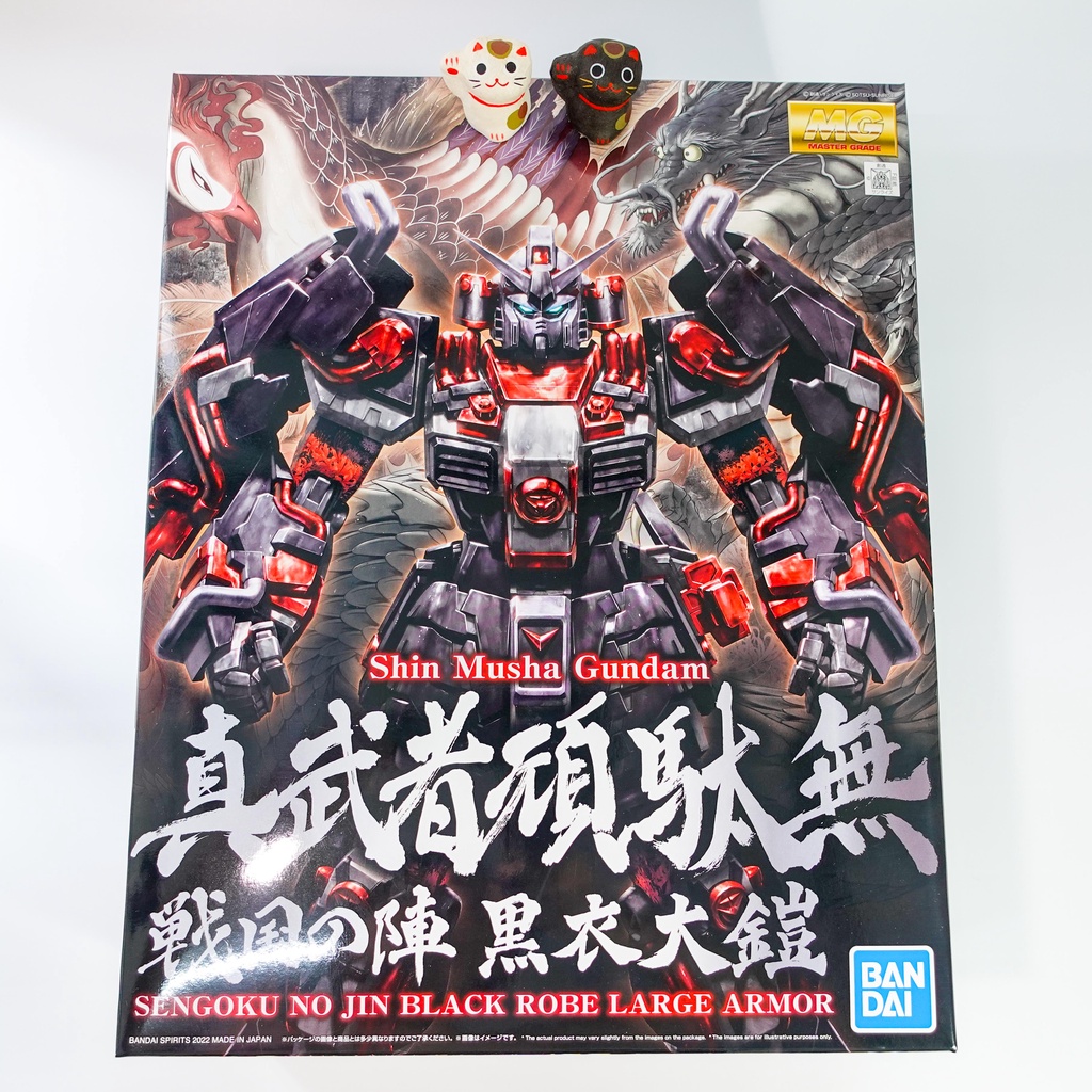 GunPla : MG - Shin Musha Gundam Sengoku no Jin Black Robe Large Armor ...