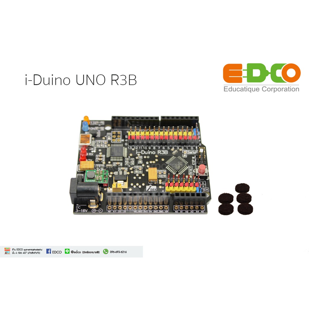 i-Duino UNO R3B หรือบอร์ด R3B ที่ใช้ฮาร์ดแวร์ Arduino กับชิป ...