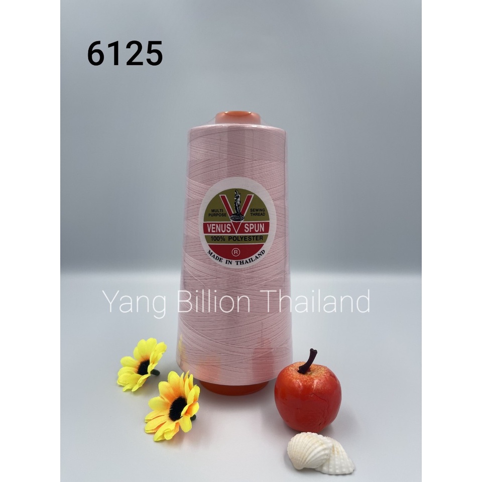 ด้ายเย็บผ้าวีนัส ด้ายหลอดใหญ่ ด้ายCMPเบอร์ 60 30/2 แกนส้ม 270g Venus ...