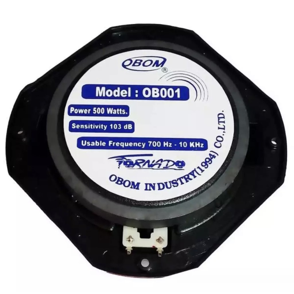 ลำโพงเสียงแหลม OBOM TORNADO TWEETER 6นิ้ว 500 วัตต์ รุ่น OB001 | Shopee ...