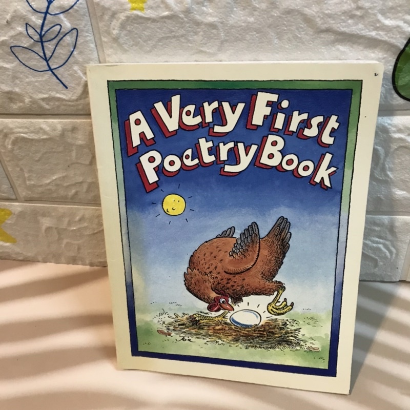 A Very First Poetry Book หนังสือนิทานปกอ่อน-bh2 | Shopee Thailand
