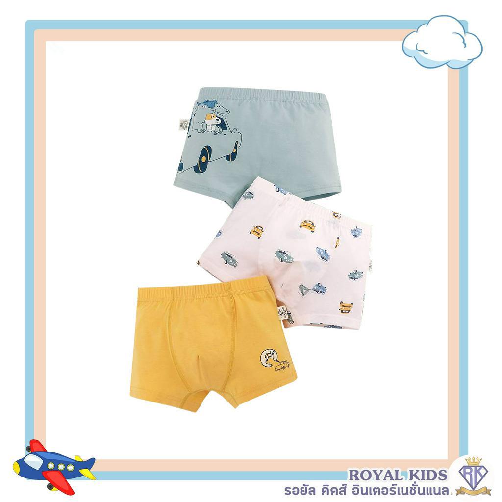 J007 (แพ็ค 3ตัว) กางเกงในเด็กชาย หญิง เด็กโต/เด็กเล็ก 2-6ขวบ บ๊อกเซอร์เด็กชายระบายอากาศ | Shopee ...