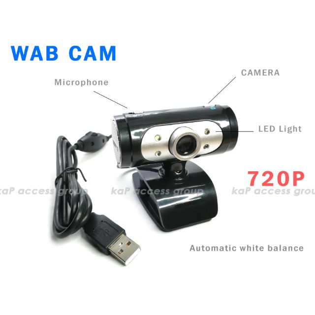 กล้องแว็บแคมแบบขาหนีบ USB (720P) | Shopee Thailand