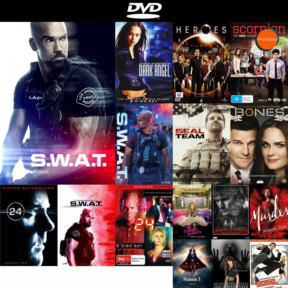 DVD หนังขายดี S.W.A.T. Season 2 สวาท หน่วยพิฆาตระทึกโลก ( ep 1-23 จบ ) ดีวีดีหนังใหม่ CD2022 ...