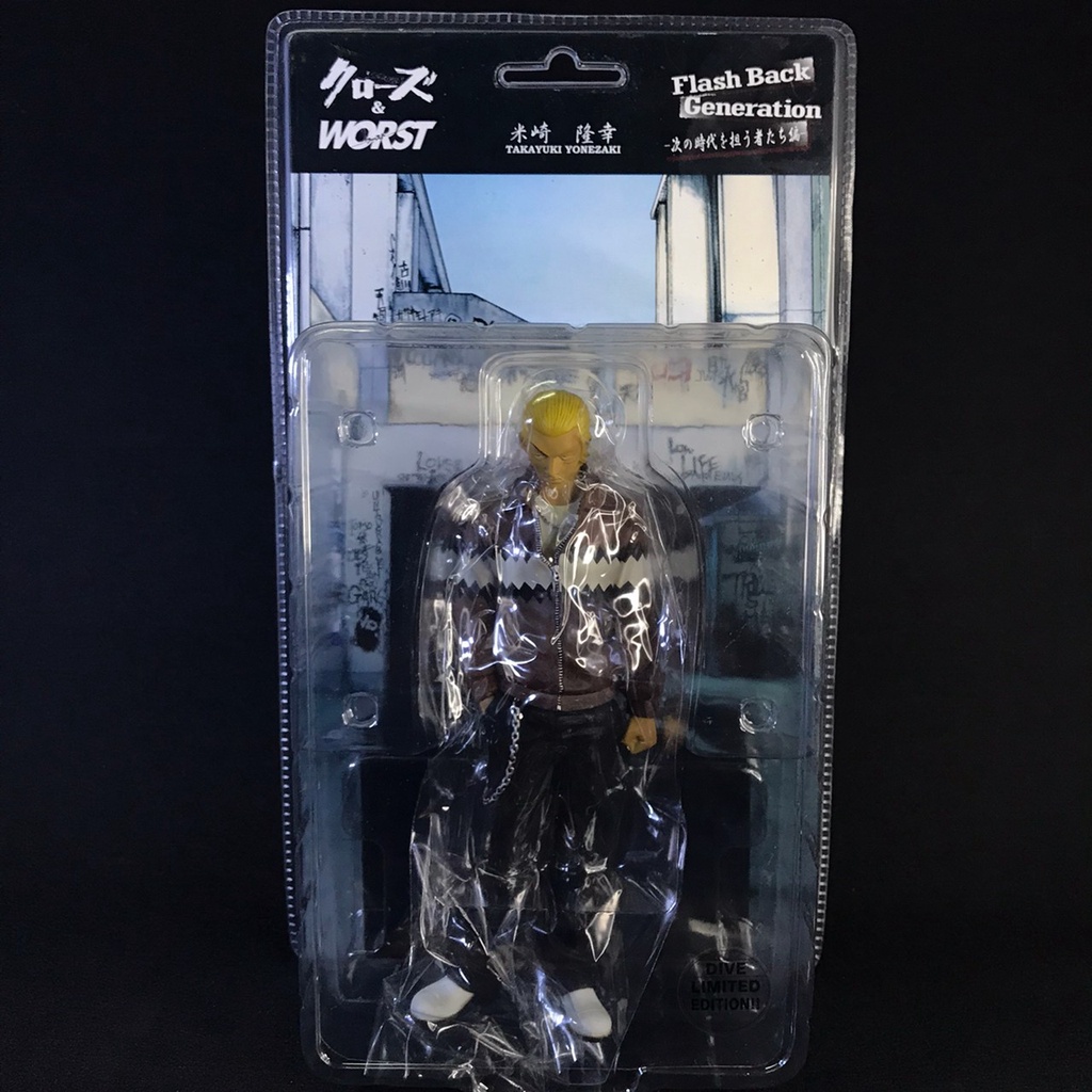 Dive โมเดลอีกา crows x worst flash back generation Takayuki Yonezaki (ทาคายูกิ โยเนซากิ ...