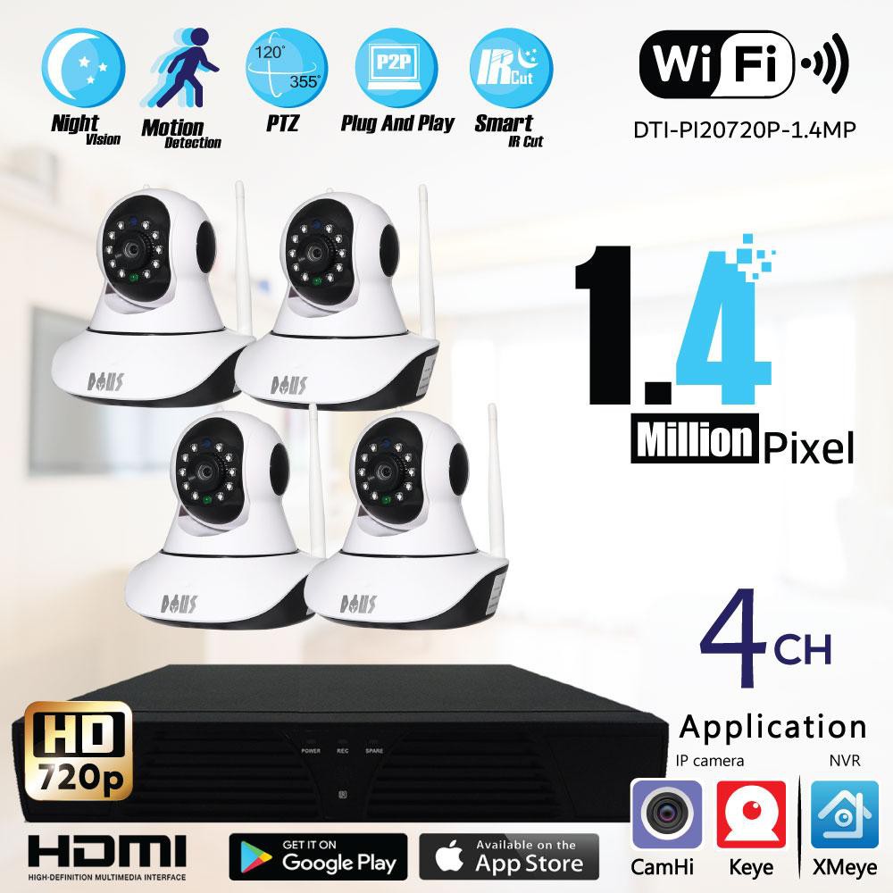 ชุดกล้องวงจรปิด IP Camera Robot 4ตัว 1.4 MP HD 720P และ NVR(Network ...