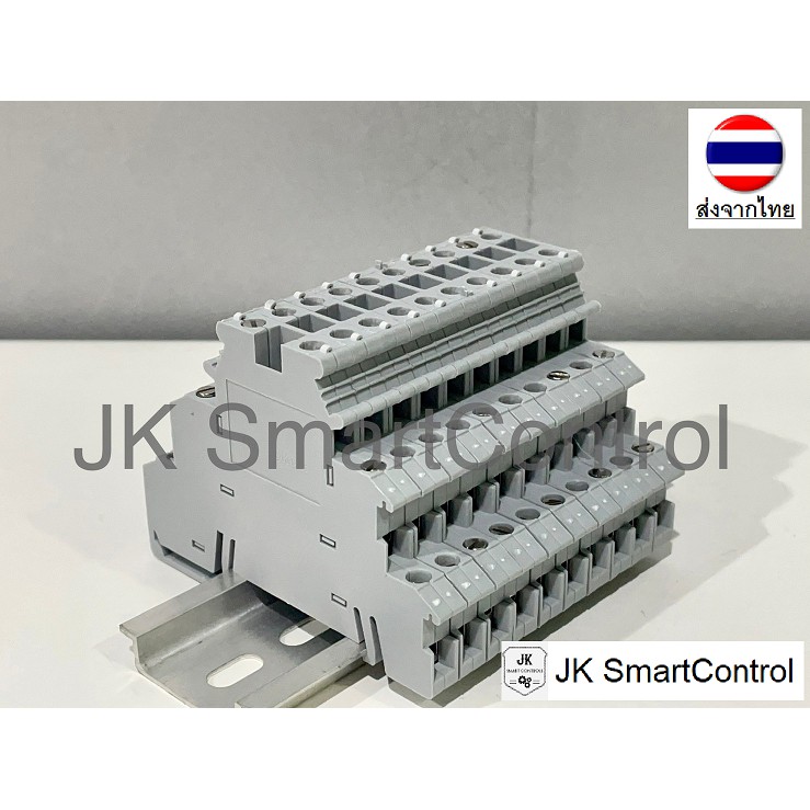 UK Triple Layers Terminal Block : เทอร์มินอล UK 3 ชั้น (UK1.5-3L ...