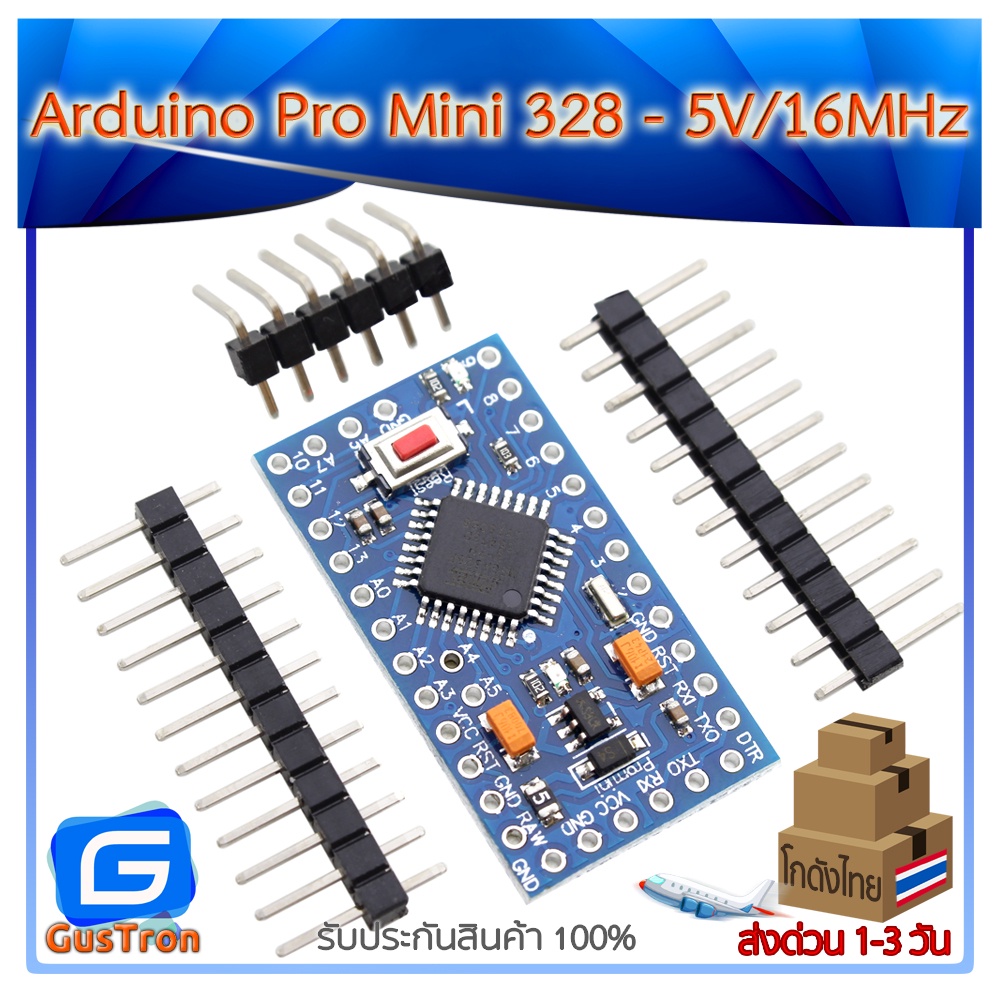Arduino Pro Mini 328 - 5V/16MHz พร้อม Pin Header Arduino Pro mini | Shopee Thailand