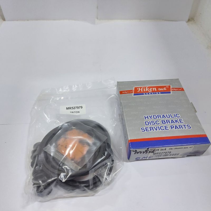 ยางดิสเบรคหน้า Isuzu ,Toyota ,Mitsu ,Ford ชุดซ่อมยางดิสเบรค Dmax Triton ...