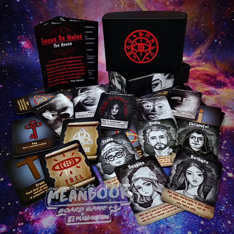 Locus De Malus เกมบ้านผีสิง Board Game (ภาษาไทย) | Shopee Thailand