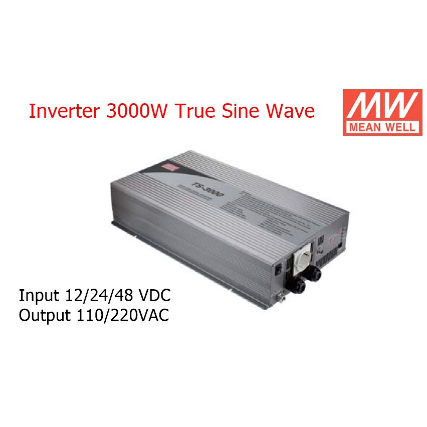 Inverter Meanwell 3000W True Sine Wave | Shopee Thailand