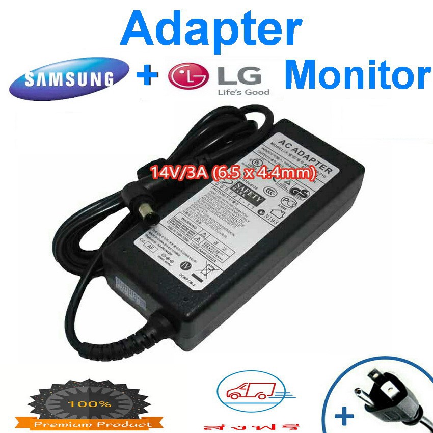 Samsung/LG monitor Adapter 14V/3A (6.5 x 4.4mm) หัวเข็ม ac adapter 12a ...