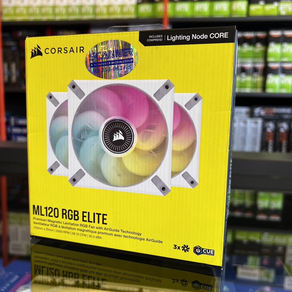 CORSAIR ML120 RGB Elite Magnetic Levitation RGB Fan with Lighting Node ...