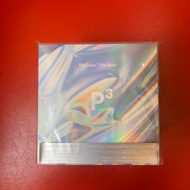 Perfume - Perfume The Best "P Cubed" (Complete Limited Blu-ray Disc ...