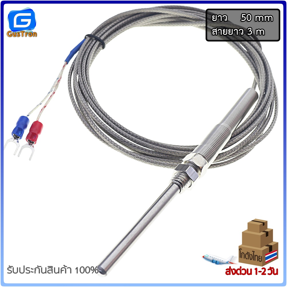 Temperature Sensor Probe With Max6675 Module Thermocouple Type K 0 800 C Shopee Thailand
