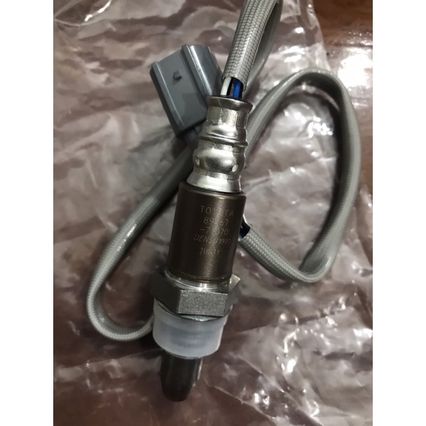 AF sensor 89467-71070 ของแท้ | Shopee Thailand