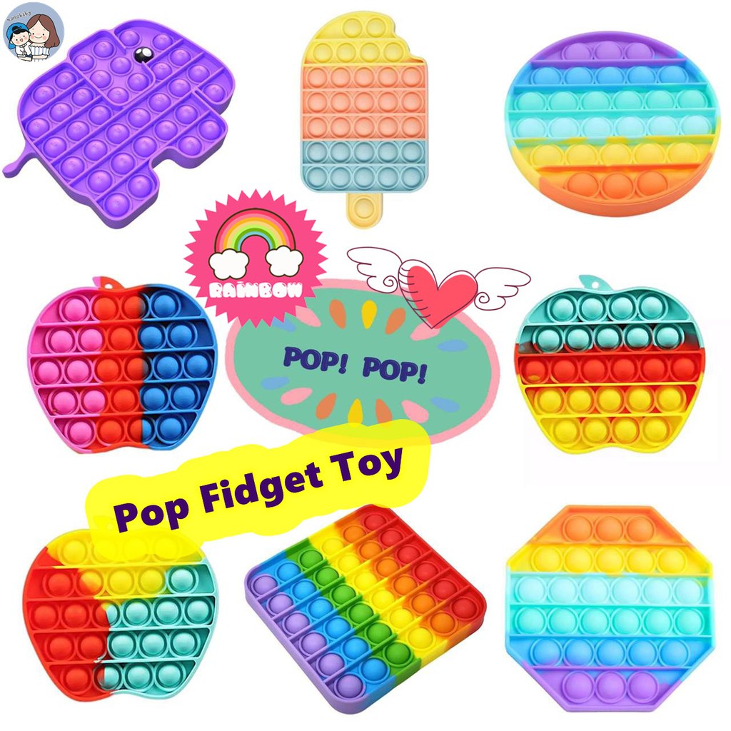 【nono】ถูกที่สุด 20 รุ่น ของเล่นมีสีสันของเล่นเด็กข็กของเเ Pop it Push ...