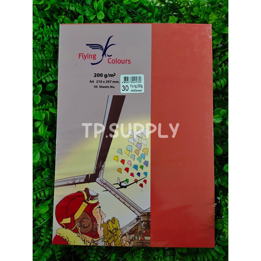 Flying colours กระดาษการ์ดสี ขนาดA4 หนา200แกรม 50แผ่น/แพค | Shopee Thailand