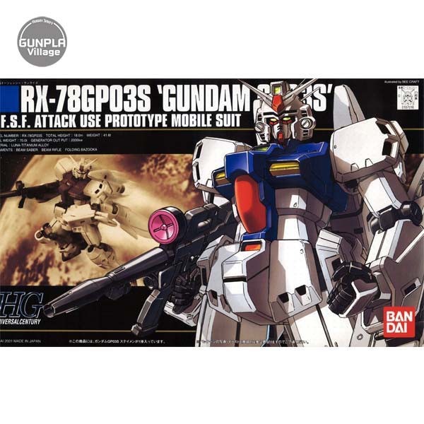Bandai HG Gundam GP03 STAMEN 4573102609670 (Plastic Model) | Shopee Thailand
