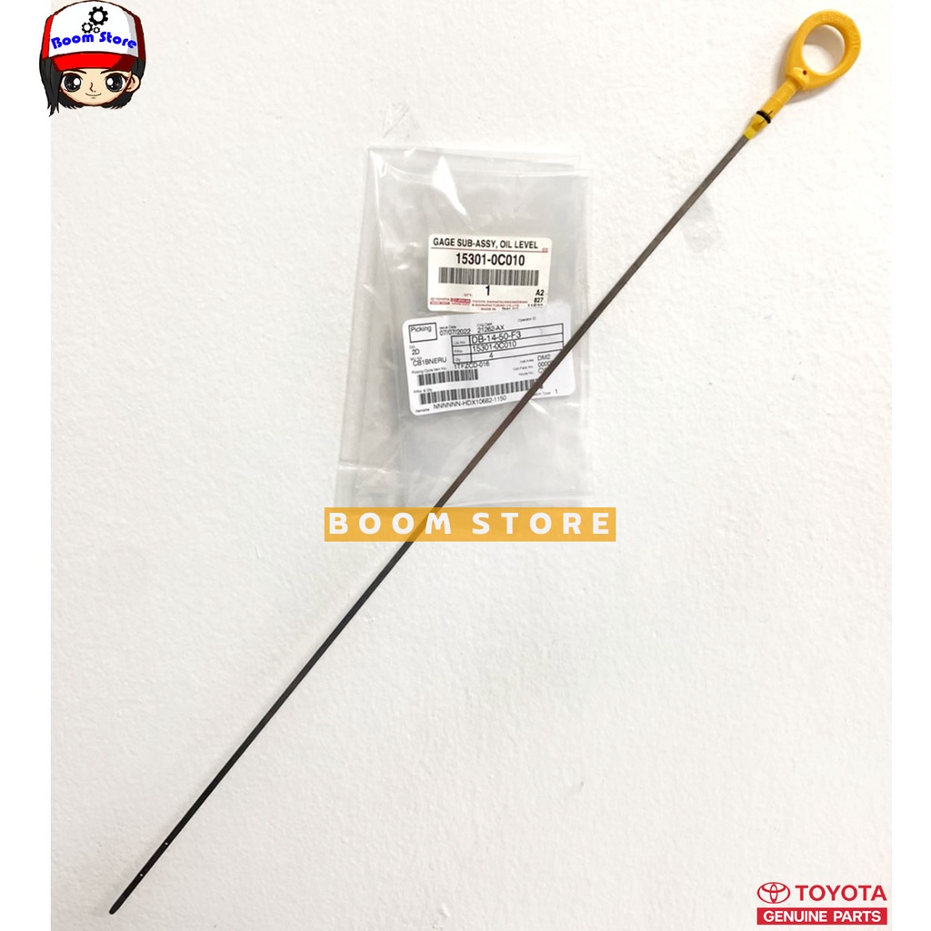 TOYOTA แท้เบิกศูนย์ เหล็กวัดน้ำมันเครื่อง/ปลอกเหล็ก TOYOTA FORTUNER ...