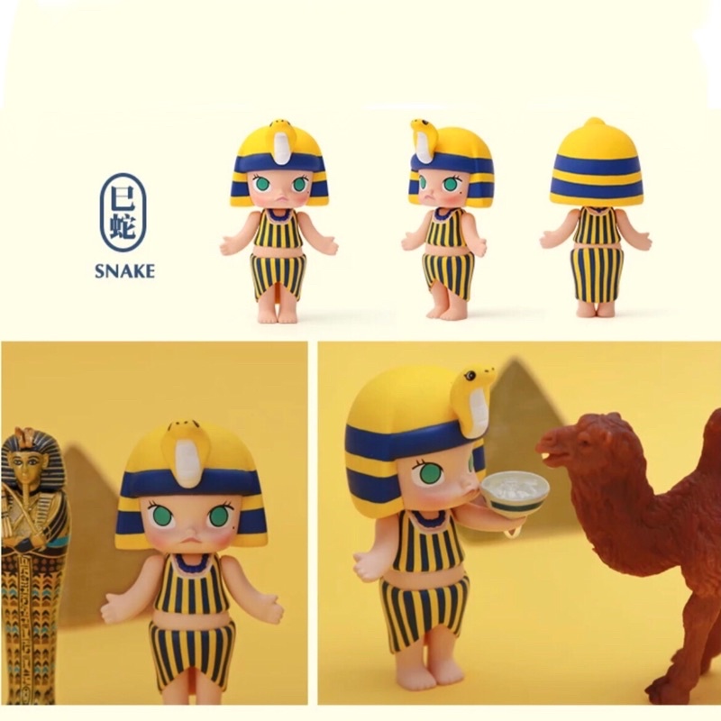 Popmart Kennyswork Molly Chinese Zodiac - Snake | Shopee Thailand