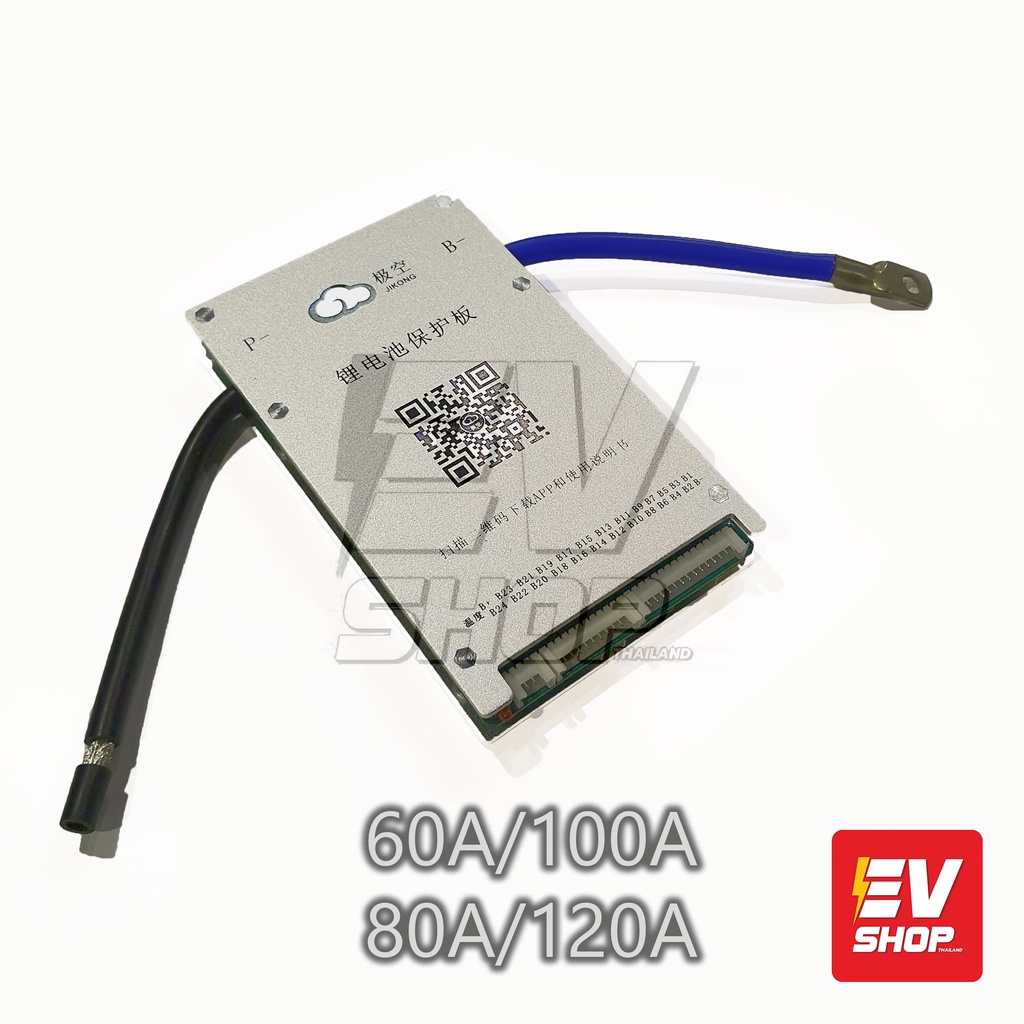 Smart BMS Jikong ใช้ได้ทั้งแบต 3.2V และ 3.7V Active Balance ในตัว bms ...