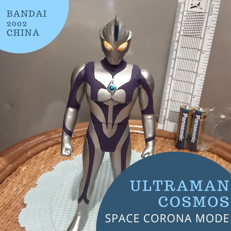 Ultraman Cosmos Space Corona Mode Bandai 2002 China งานสะสม มือสอง #1 ...