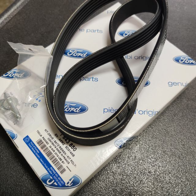 สายพานหน้าเครื่อง Ford Fiesta 6PK1037 ของแท้ | Shopee Thailand