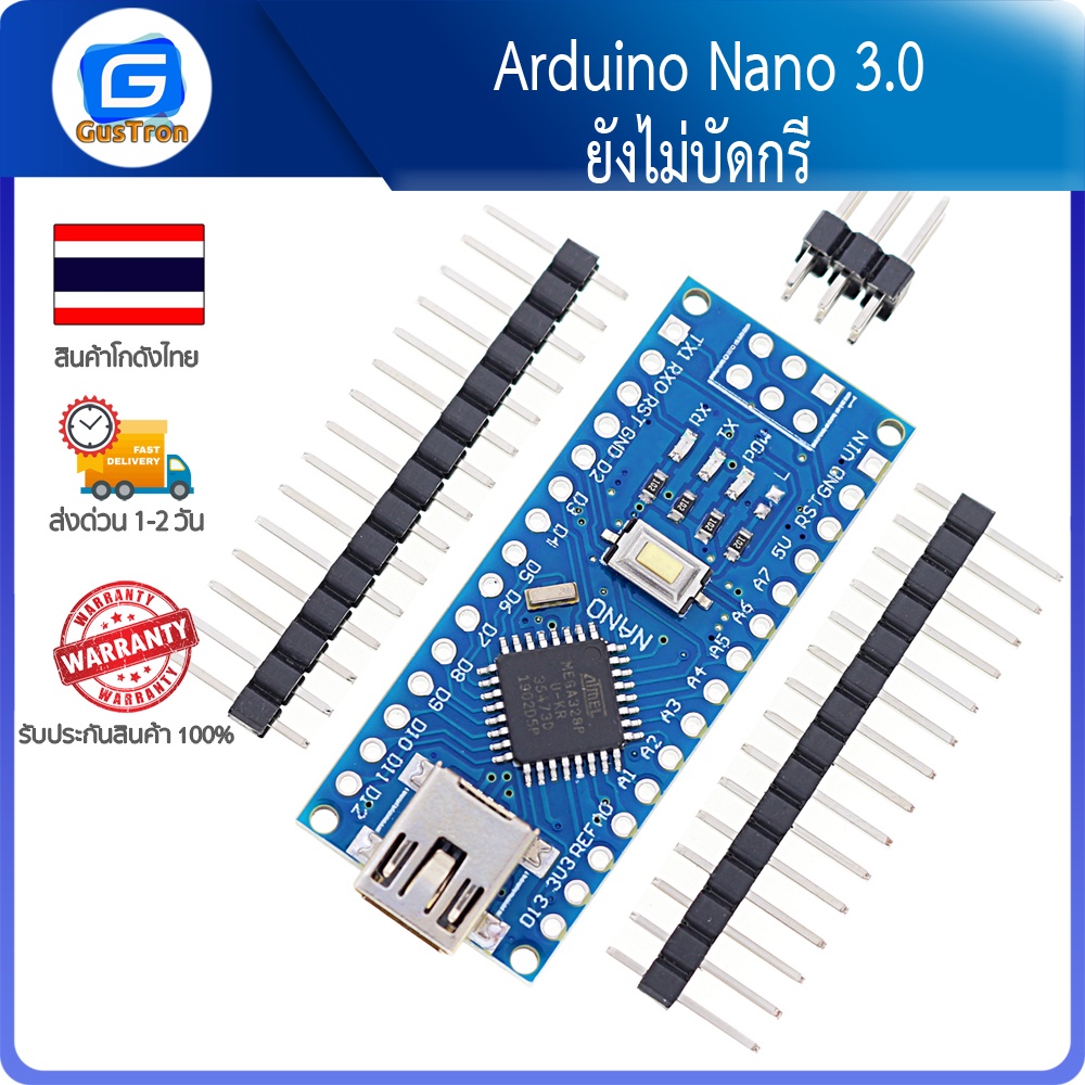Arduino Nano 3.0 Mini USB รุ่นใหม่ชิฟ CH340G แบบยังไม่บัดกรีขา (ไม่มี ...