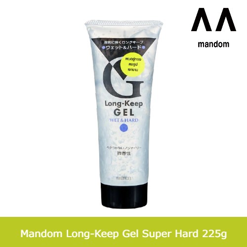[พร้อมส่ง] Mandom Long-Keep Gel WET & Hard 225g เจลจัดแต่งทรงผม ...