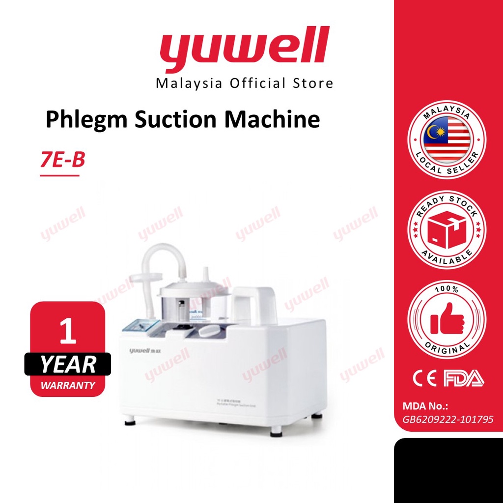 [Official] yuwell portable phlegm suction pump/machine 7e-b LZRS ...