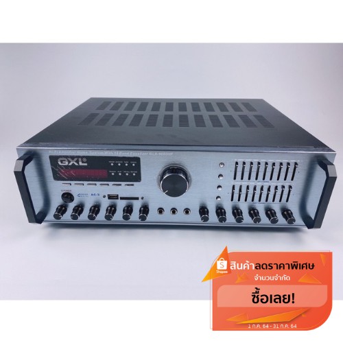 เพาเวอร์แอมป์ ขยายเสียง GXL รุ่น GLA-9080HP Amplifier Commercial ...