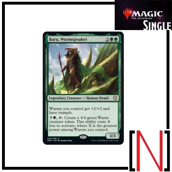 [MTG][Single][DMC] Baru, Wurmspeaker ระดับ Rare [ภาษาอังกฤษ] | Shopee ...