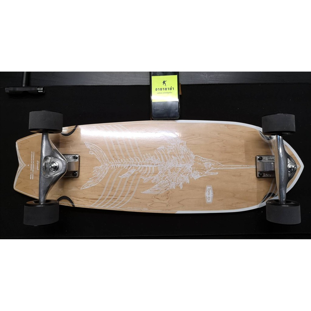 เซิร์ฟสเก็ต ก้างปลา Sixty-Six 66 Surfskate Superfish,Summer Rays พร้อมส่งในไทยเจ้าเดียว | Shopee ...