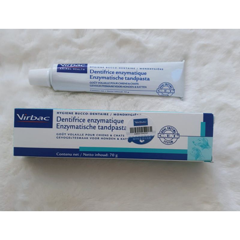 Virbac animal health แปรงสีฟันและยาสีฟัน สำหรับสุนัขและแมว รสเนื้อ ขนาด ...