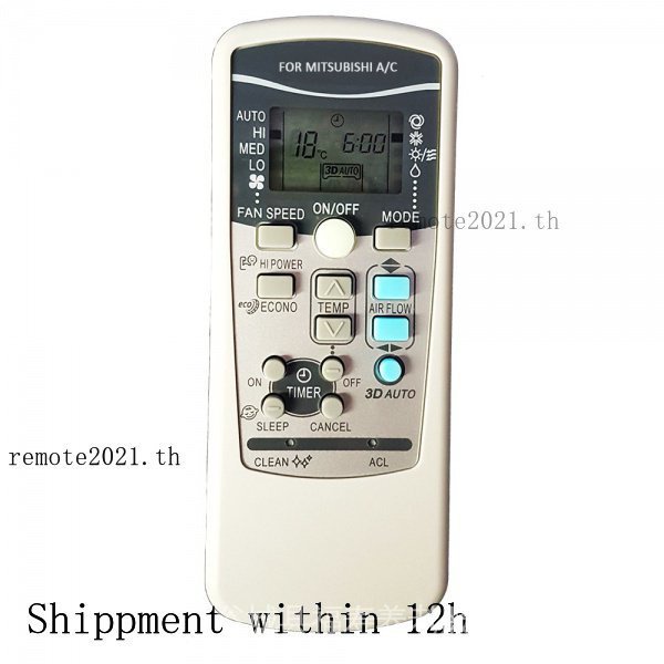 Mitsubishi Aircon รีโมทคอนโทรล Heavy Industries Mitsubishi Remote ...