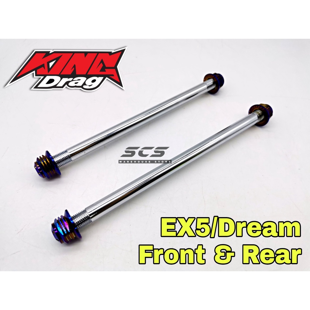 เพลาล้อหน้า หลัง ไทเทเนียม Y15ZR LC135 EX5 RS150 Y16Zr Y15 Ysuku LC4S | Shopee Thailand