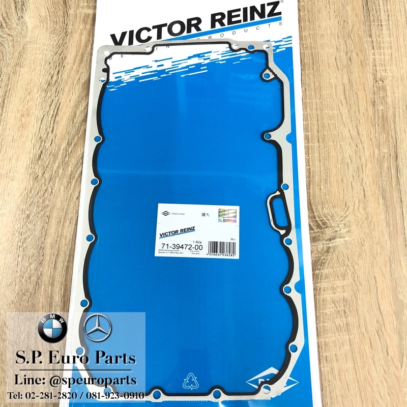 ปะเก็นแคร้งเครื่อง ปะเก็นอ่างเครื่อง Victor Reinz BMW E60,E90,X1/E84,X3 ...