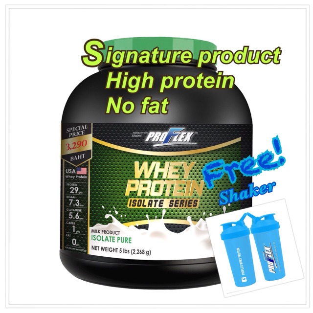 Proflex whey protein isolate pure5ibs โปรเฟล็กซ์ เวย์ โปรตีน ไอโซเลท เพ ...