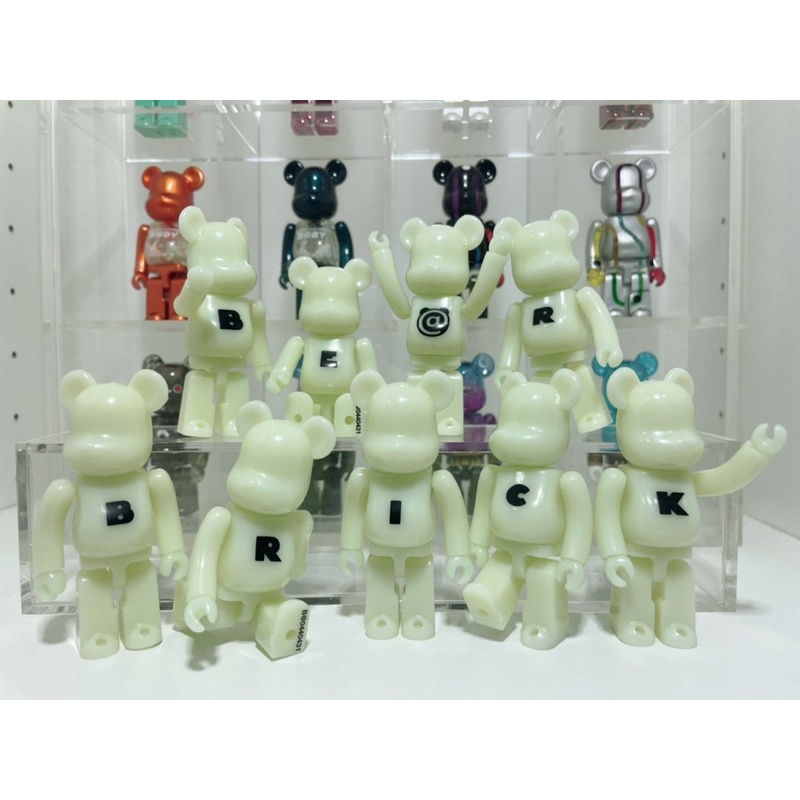 (ของแท้) Be@rbrick Series 44 Basic GID (Bearbrick) | Shopee Thailand