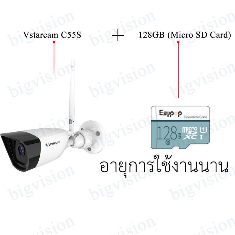 ราคาต่ำสุดใน Shopee Vstarcam CS55/C55S 3MP กล้องวงจรปิดไร้สาย WIFI IP 3 ...
