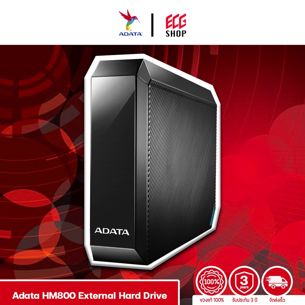 ADATA ฮาร์ดดิสก์ HM800 external hard drive 6TB ADT-8006TU32G1-CUS USB 3.2 GEN1 | Shopee Thailand