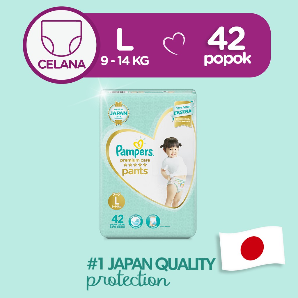 ผลิตภัณฑ์ดูแลพรีเมี่ยม L62บรรจุภัณฑ์ | Shopee Thailand